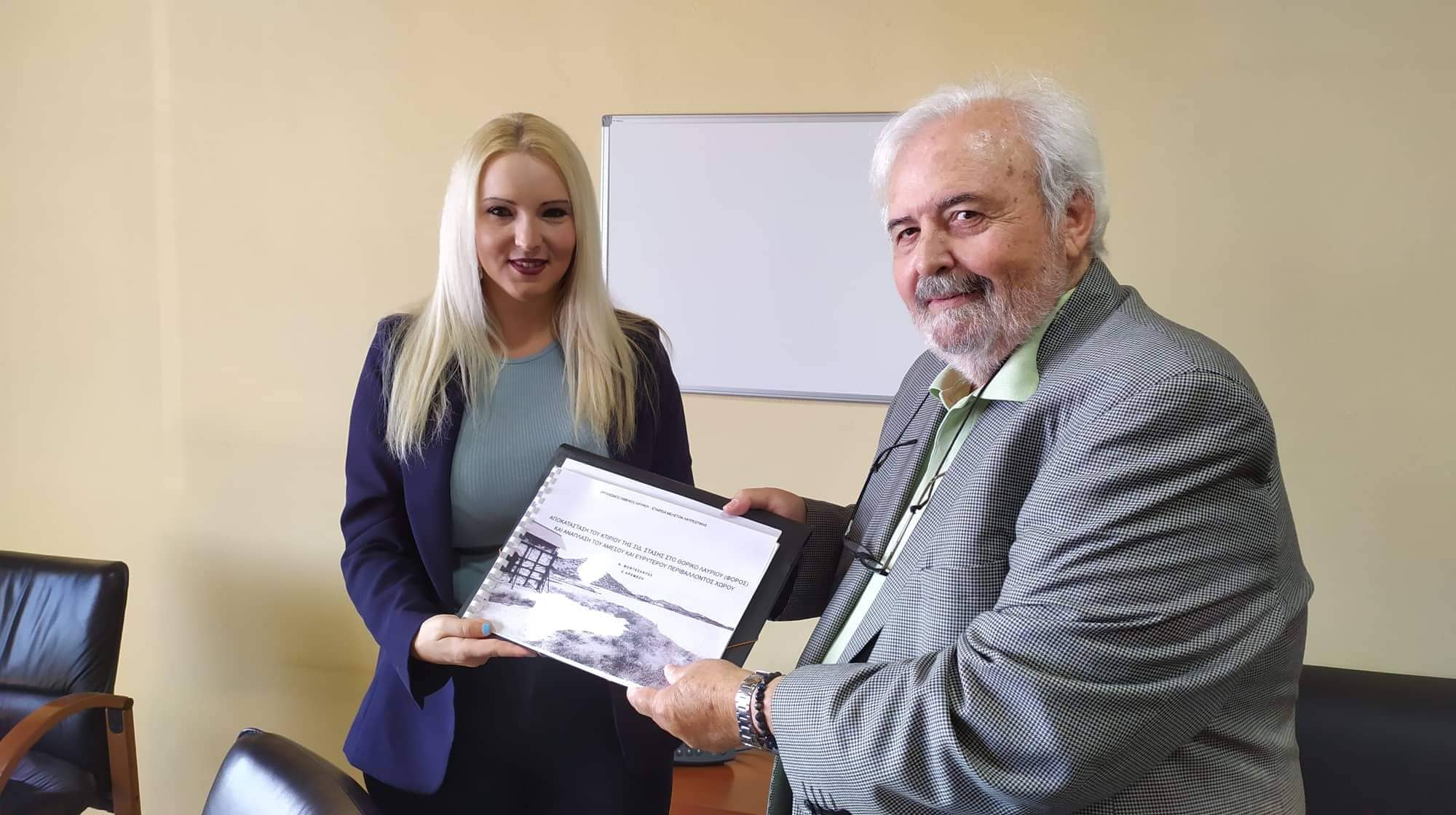ΕΤΟΙΜΗ Η ΑΡΧΙΤΕΚΤΟΝΙΚΗ ΜΕΛΕΤΗ ΑΠΟΚΑΤΑΣΤΑΣΗΣ ΤΟΥ “ΦΟΡΟΥ” – Εταιρεία ...